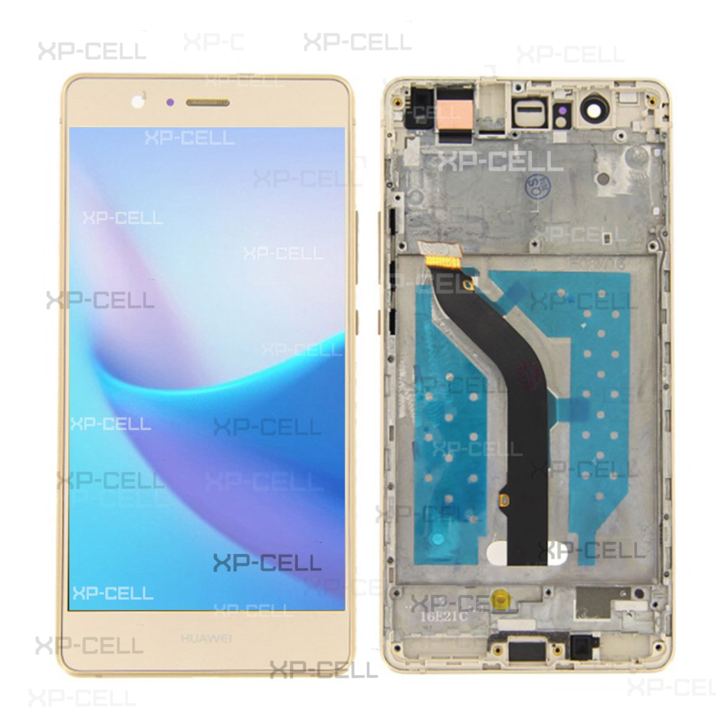 HUAWEI P9 LITE CON MARCO (PREMIUM) - XP Cell